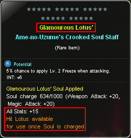 Guide - Soul Weapons | whackybeanz